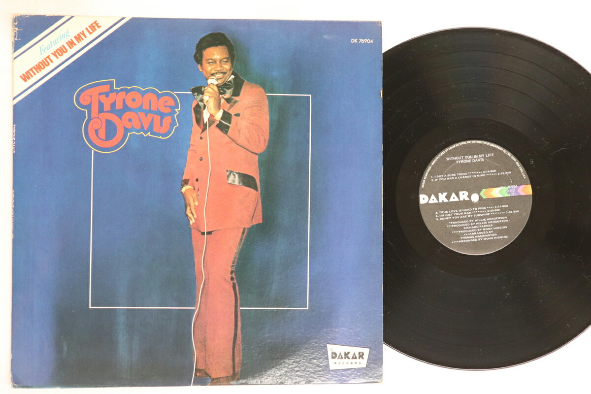 ・アーティスト Tyrone Davis ・タイトル Without You In My Life ・レーベル・型番 DAKAR DK76904 ・フォーマット LPレコード ・コンディション(盤) 良い (VG+) ・コンディション(ジャ...