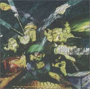 ・アーティスト Soul Scream ・タイトル THE POSITIVE ENERGY ・レーベル・型番 Polystar, Future Shock PSCR5830 ・フォーマット CD ・コンディション(盤) 良い (VG+) ・...