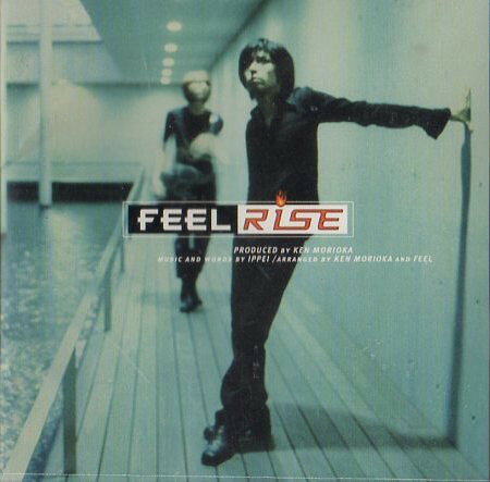 ・アーティスト Feel ・タイトル Rise ・レーベル・型番 Music Benders KICS70001 ・フォーマット CD ・コンディション(盤) 非常に良い(EX) ・コンディション(ジャケット) ・コンディション(帯) オビ...