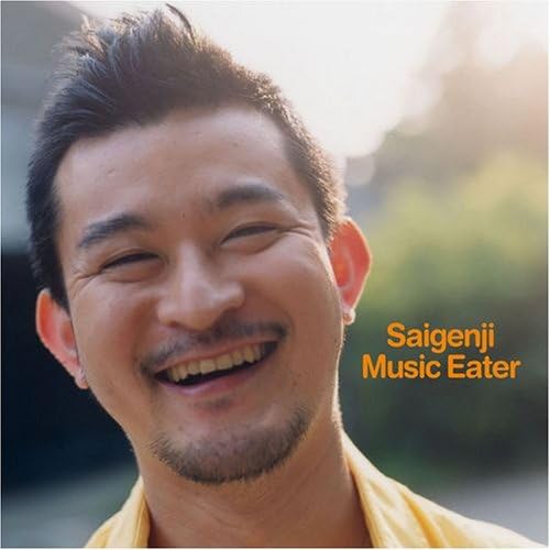 ・アーティスト saigenji ・タイトル Music Eater ・レーベル・型番 ・フォーマット CD ・コンディション(盤) 良い (VG+) ・コンディション(ジャケット) ・コンディション(帯) オビあり ・特記事項 【帯付き】...