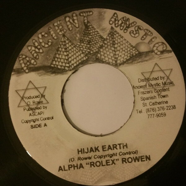 ・アーティスト Alpha Rowen ・タイトル Africa's Calling / Hijak Earth ・レーベル・型番 Ancient Mystic NONE ・フォーマット 7インチレコード ・コンディション(盤) 良い (V...