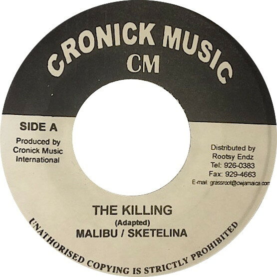 ・アーティスト Malibu (6) & Sketelina ・タイトル The Killing ・レーベル・型番 Cronick Music NONE ・フォーマット 7インチレコード ・コンディション(盤) 良い (VG+) ・コンディ...