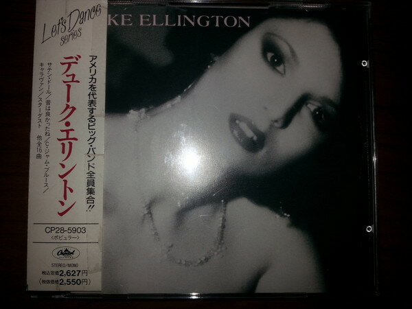 ・アーティスト デューク・エリントン ・タイトル レッツ・ダンス・シリーズ/デューク・エリントン ・レーベル・型番 Capitol Records CP285903 ・フォーマット CD ・コンディション(盤) 非常に良い(EX) ・コンデ...