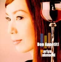 ・アーティスト 竹内まりや ・タイトル Bon Appetit ・レーベル・型番 MOON WPCV10082 ・フォーマット CD ・コンディション(盤) 良い (VG+) ・コンディション(ジャケット) ・コンディション(帯) オビなし...