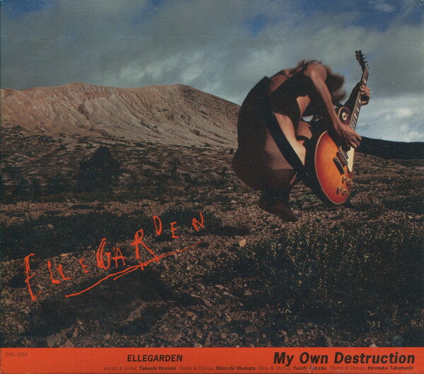 ・アーティスト ELLEGARDEN ・タイトル My Own Destruction ・レーベル・型番 Dynamord Label DYCL2004 ・フォーマット CD ・コンディション(盤) 良い (VG+) ・コンディション(ジャ...