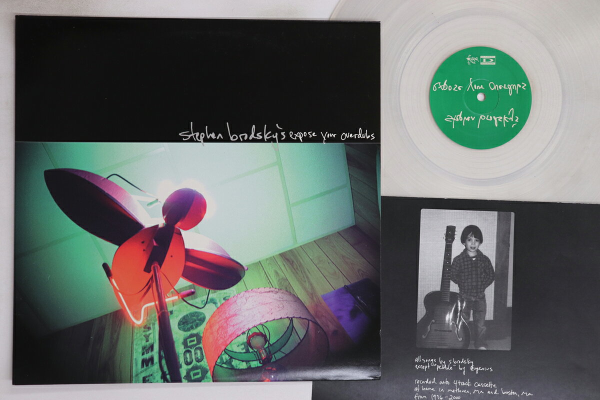 ・アーティスト Stephen Brodsky ・タイトル Expose Your Overdubs ・レーベル・型番 GRIMSEY GR019 ・フォーマット LPレコード ・コンディション(盤) 良い (VG+) ・コンディション(ジ...