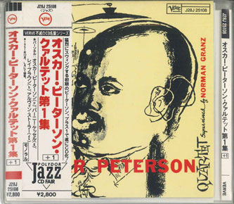 ・アーティスト Oscar Peterson ・タイトル Quartet 1 ・レーベル・型番 VERVE J28J25108 ・フォーマット CD ・コンディション(盤) 良い (VG+) ・コンディション(ジャケット) ・コンディション...