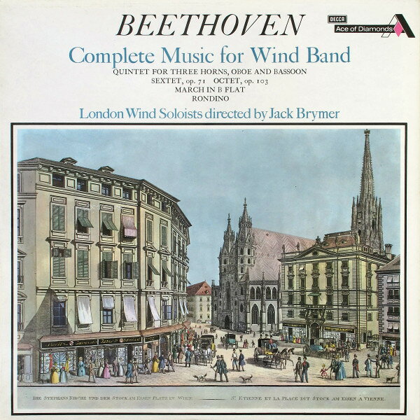 ・アーティスト Ludwig Van Beethoven ・タイトル Complete Music For Wind Band ・レーベル・型番 Ace Of Diamonds SDD383 ・フォーマット LPレコード ・コンディション(...