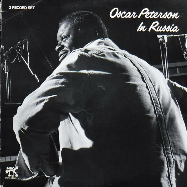 ・アーティスト Oscar Peterson ・タイトル Oscar Peterson In Russia ・レーベル・型番 PABLO 2625711 ・フォーマット LPレコード ・コンディション(盤) 良い (VG+) ・コンディショ...