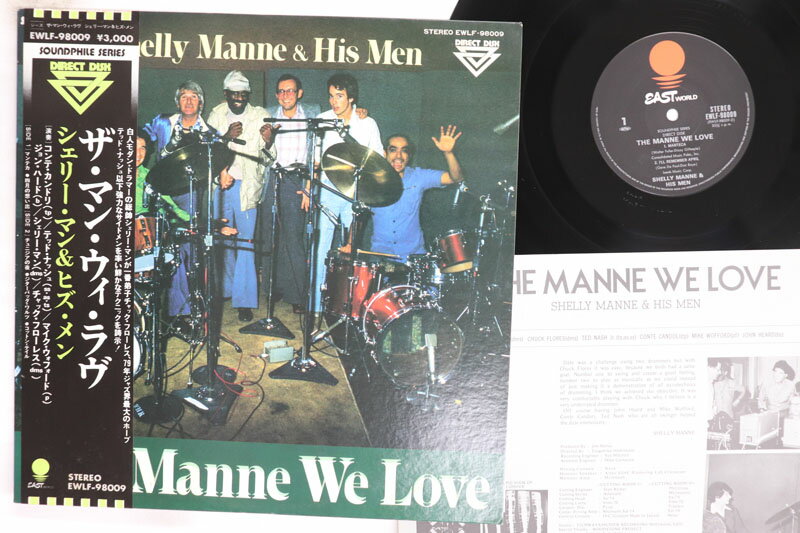 ・アーティスト Shelly Manne ・タイトル Manne We Love ・レーベル・型番 EASTWORLD EWLF98009 ・フォーマット LPレコード ・コンディション(盤) 良い (VG+) ・コンディション(ジャケット...