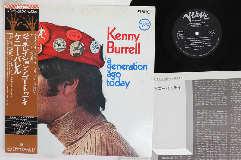 ・アーティスト Kenny Burrell ・タイトル Generation Ago Today ・レーベル・型番 VERVE MV4006 ・フォーマット LPレコード ・コンディション(盤) 良い (VG+) ・コンディション(ジャケッ...