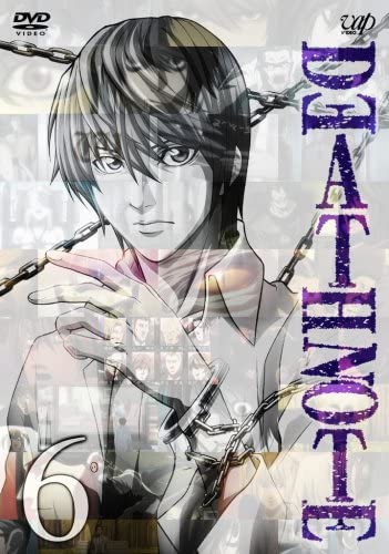 ・アーティスト アニメ ・タイトル DEATH NOTE Vol.6 ・レーベル・型番 Vap VPBY12659 ・フォーマット DVD ・コンディション(盤) 良い (VG+) ・コンディション(ジャケット) ・コンディション(帯) オ...