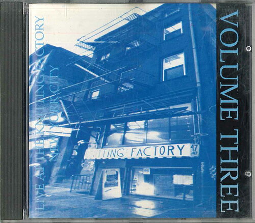 ・アーティスト Various ・タイトル Live At The Knitting Factory 3 ・レーベル・型番 ENEMY EMY113 ・フォーマット CD ・コンディション(盤) 非常に良い(EX) ・コンディション(ジャケ...