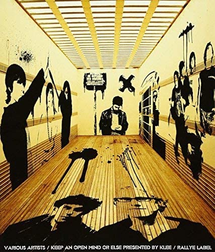 ・アーティスト V.A. ・タイトル KEEP AN OPEN MIND OR ELSE ・レーベル・型番 ・フォーマット CD ・コンディション(盤) 可 (VG) ・コンディション(ジャケット) ・コンディション(帯) オビあり ・特記...