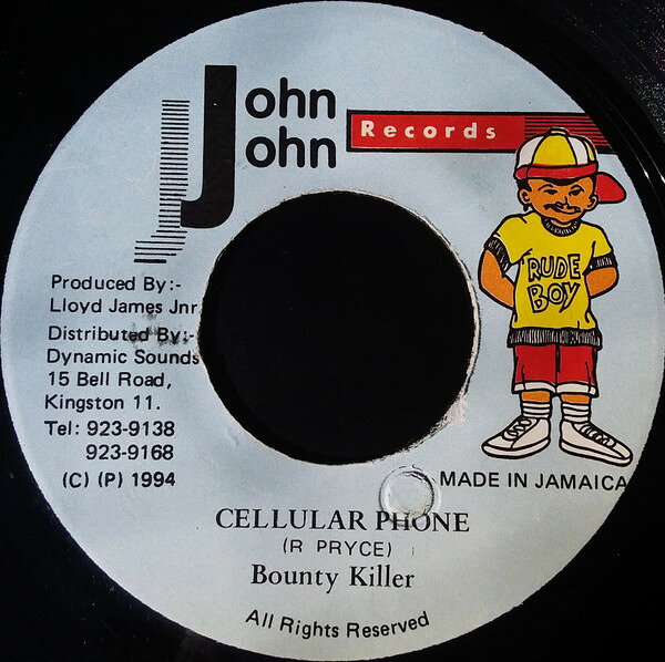 ・アーティスト Bounty Killer ・タイトル Cellular Phone ・レーベル・型番 John John Records NONE ・フォーマット 7インチレコード ・コンディション(盤) 良い (VG+) ・コンディショ...