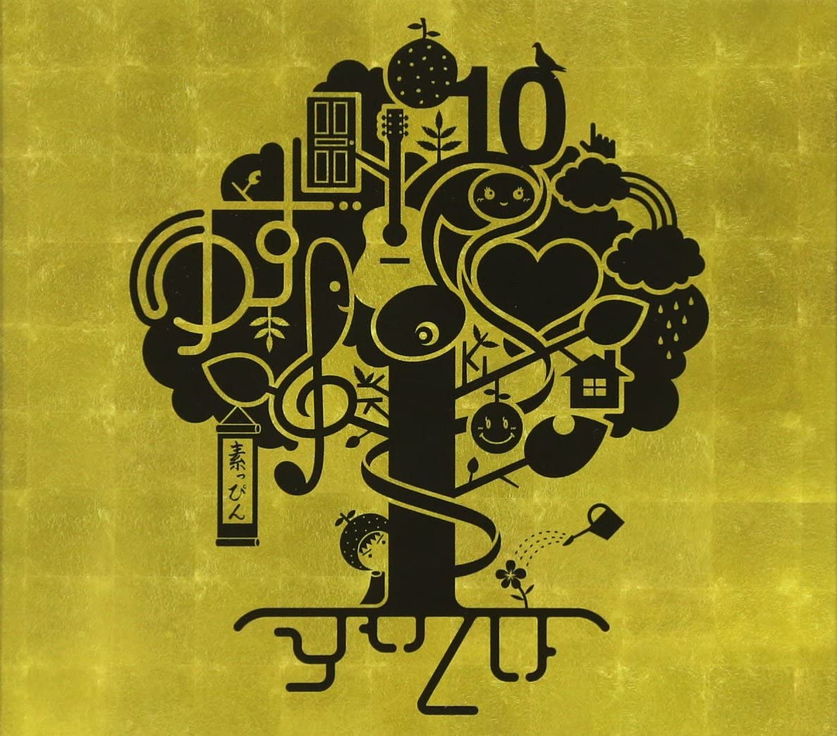 ・アーティスト ゆず ・タイトル ゆずのね 1997-2007 (通常盤) ・レーベル・型番 ・フォーマット CD ・コンディション(盤) 非常に良い(EX) ・コンディション(ジャケット) ・コンディション(帯) オビなし ・特記事項 【...