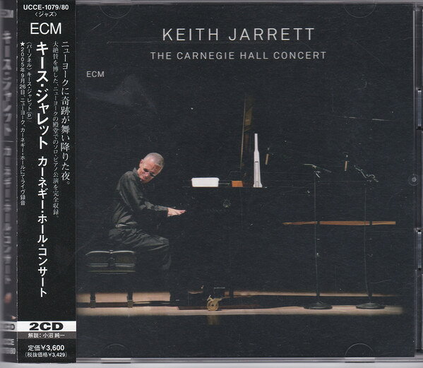 ・アーティスト キース・ジャレット ・タイトル カーネギー・ホール・コンサート ・レーベル・型番 ECM Records UCCE1079 ・フォーマット CD ・コンディション(盤) 良い (VG+) ・コンディション(ジャケット) ・コ...