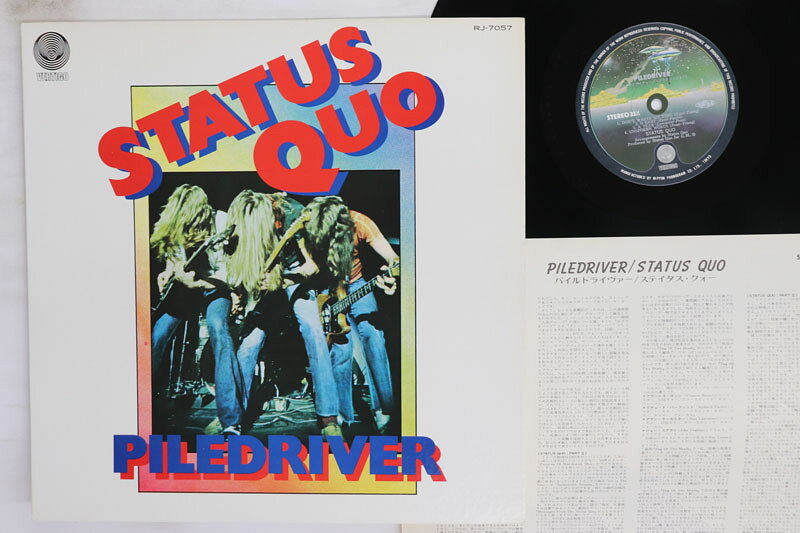・アーティスト Status Quo ・タイトル Piledriver ・レーベル・型番 VERTIGO RJ7057 ・フォーマット LPレコード ・コンディション(盤) 良い (VG+) ・コンディション(ジャケット) 良い (VG+)...