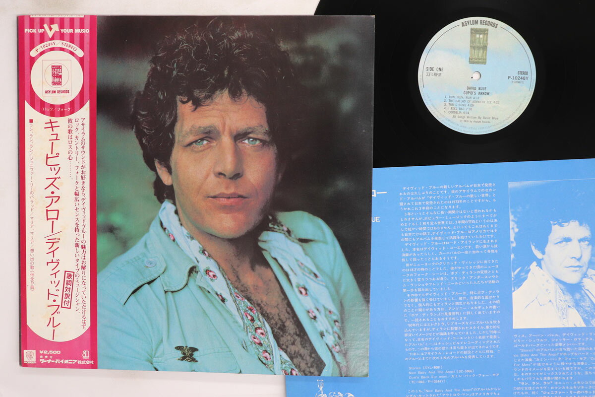 ・アーティスト David Blue ・タイトル Cupid's Arrow ・レーベル・型番 ASYLUM P10248Y ・フォーマット LPレコード ・コンディション(盤) 良い (VG+) ・コンディション(ジャケット) 良い (V...