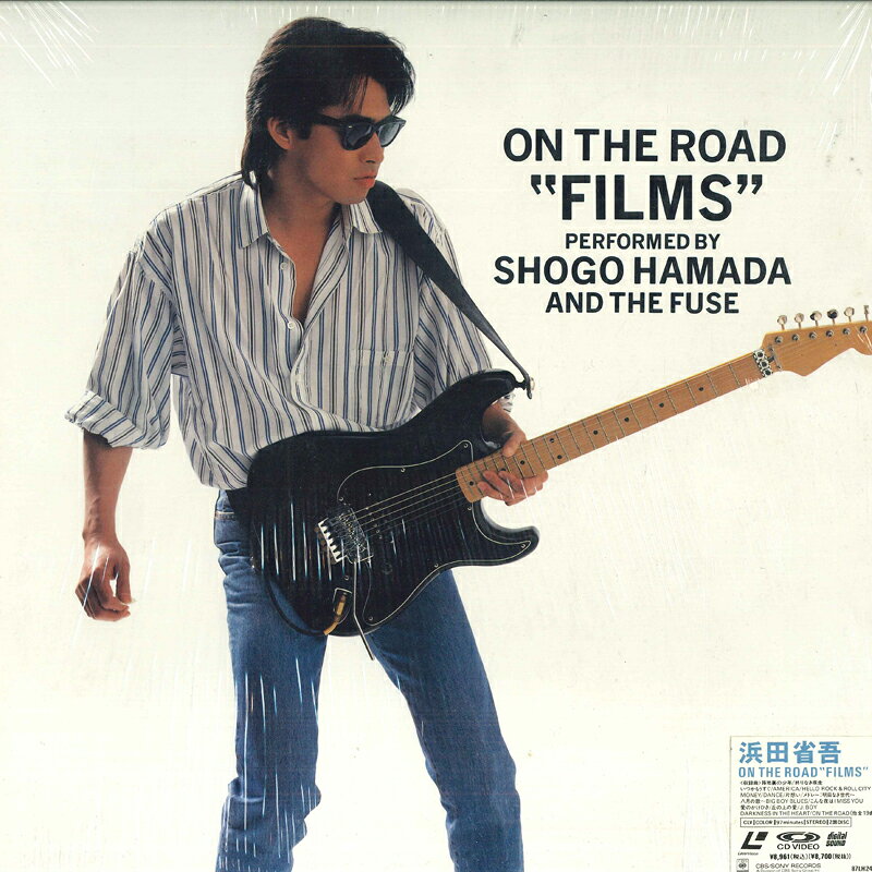 ・アーティスト 浜田省吾 ・タイトル On The Road Films ・レーベル・型番 CBS 87LH240 ・フォーマット レーザーディスク ・コンディション(盤) 良い (VG+) ・コンディション(ジャケット) 良い (VG+)...