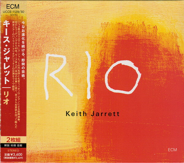 ・アーティスト Keith Jarrett ・タイトル Rio ・レーベル・型番 ECM UCCE112930 ・フォーマット CD ・コンディション(盤) 良い (VG+) ・コンディション(ジャケット) ・コンディション(帯) オビなし...