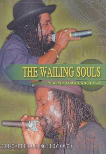 ・アーティスト Wailing Souls ・タイトル Wailing Souls: Live In San Francisco, Classic Jamaican Flava (1 Full DVD + 1 Full Audio CD) ...