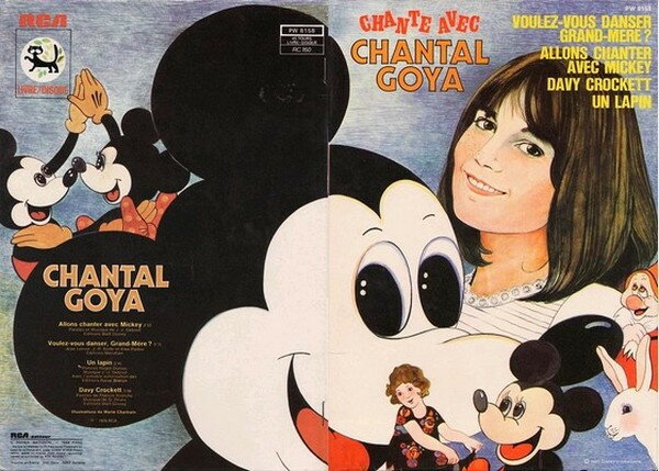 ・アーティスト Chantal Goya ・タイトル Chante Avec Chantal Goya ・レーベル・型番 RCA PW8158 ・フォーマット 7インチレコード ・コンディション(盤) 可 (VG) ・コンディション(ジャケ...