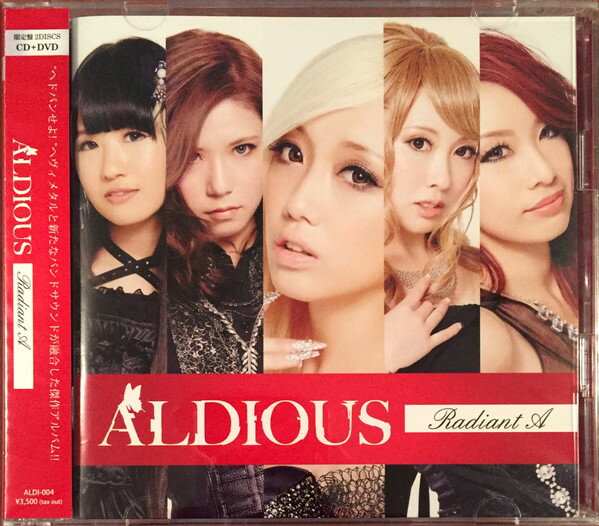 ・アーティスト Aldious ・タイトル Radiant A ・レーベル・型番 VAA ALDI004 ・フォーマット CD ・コンディション(盤) 良い (VG+) ・コンディション(ジャケット) ・コンディション(帯) オビあり ・特...