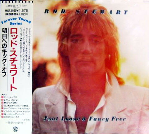 ・アーティスト ロッド・スチュワート ・タイトル 明日へのキック・オフ ・レーベル・型番 WARNER BROS. 18P22977 ・フォーマット CD ・コンディション(盤) 良い (VG+) ・コンディション(ジャケット) ・コンディ...