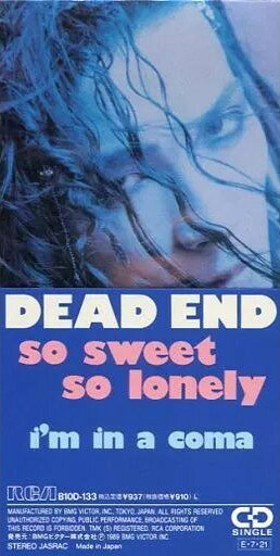 ・アーティスト DEAD END ・タイトル So Sweet So Lonely (8cm CD) ・レーベル・型番 RCA B10D133 ・フォーマット CD ・コンディション(盤) 可 (VG) ・コンディション(ジャケット) ・コ...