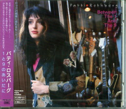 ・アーティスト Patti Rothberg ・タイトル Between The 1 And The 9 ・レーベル・型番 EMI TOCP8839 ・フォーマット CD ・コンディション(盤) 良い (VG+) ・コンディション(ジャケッ...