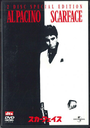 ・アーティスト Movie ・タイトル スカーフェイス ・レーベル・型番 UNIVERSAL PICTURES JAPAN UJED30367 ・フォーマット DVD ・コンディション(盤) 非常に良い(EX) ・コンディション(ジャケット...