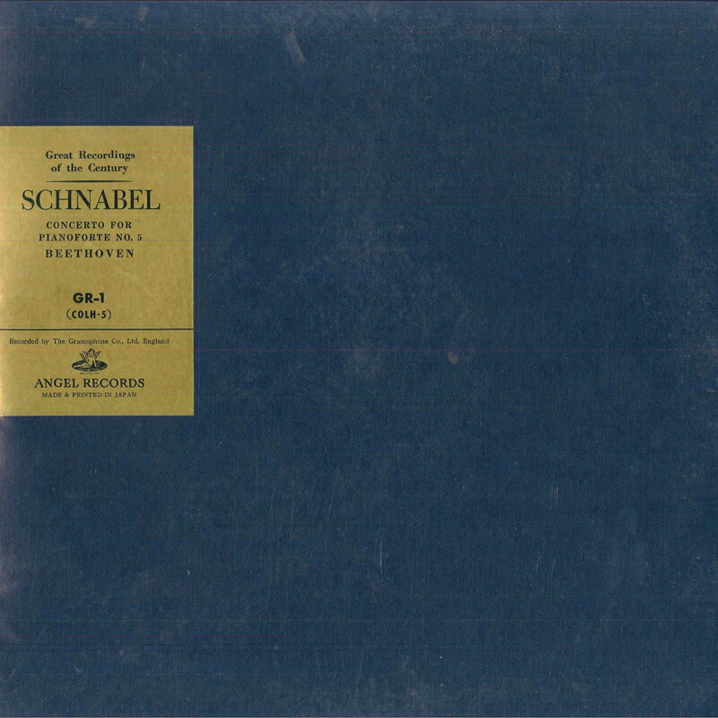 ・アーティスト Artur Schnabel ・タイトル Beethoven: Piano concerto no. 5 ・レーベル・型番 ANGEL GR1 ・フォーマット LPレコード ・コンディション(盤) 非常に良い(EX) ・コン...