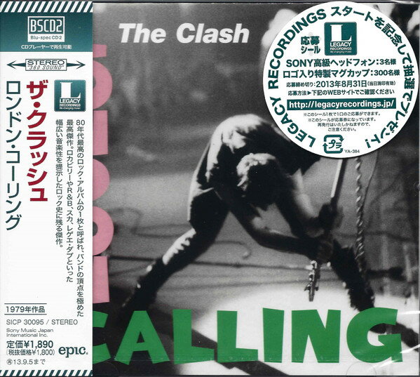 ・アーティスト Clash ・タイトル London Calling ・レーベル・型番 Epic SICP30095 ・フォーマット CD ・コンディション(盤) 良い (VG+) ・コンディション(ジャケット) ・コンディション(帯) オ...