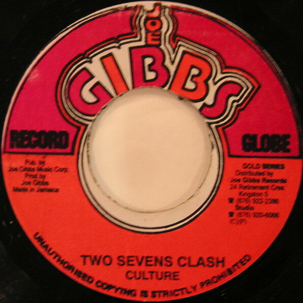 ・アーティスト Culture ・タイトル Two Sevens Clash ・レーベル・型番 Joe Gibbs Record Globe NONE ・フォーマット 7インチレコード ・コンディション(盤) 良い (VG+) ・コンディシ...