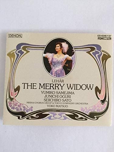 ・アーティスト Lehar レハール ・タイトル レハール：メリー・ウィドウ ・レーベル・型番 Denon, PCM Digital (2) CO424647 ・フォーマット CD ・コンディション(盤) 良い (VG+) ・コンディション...