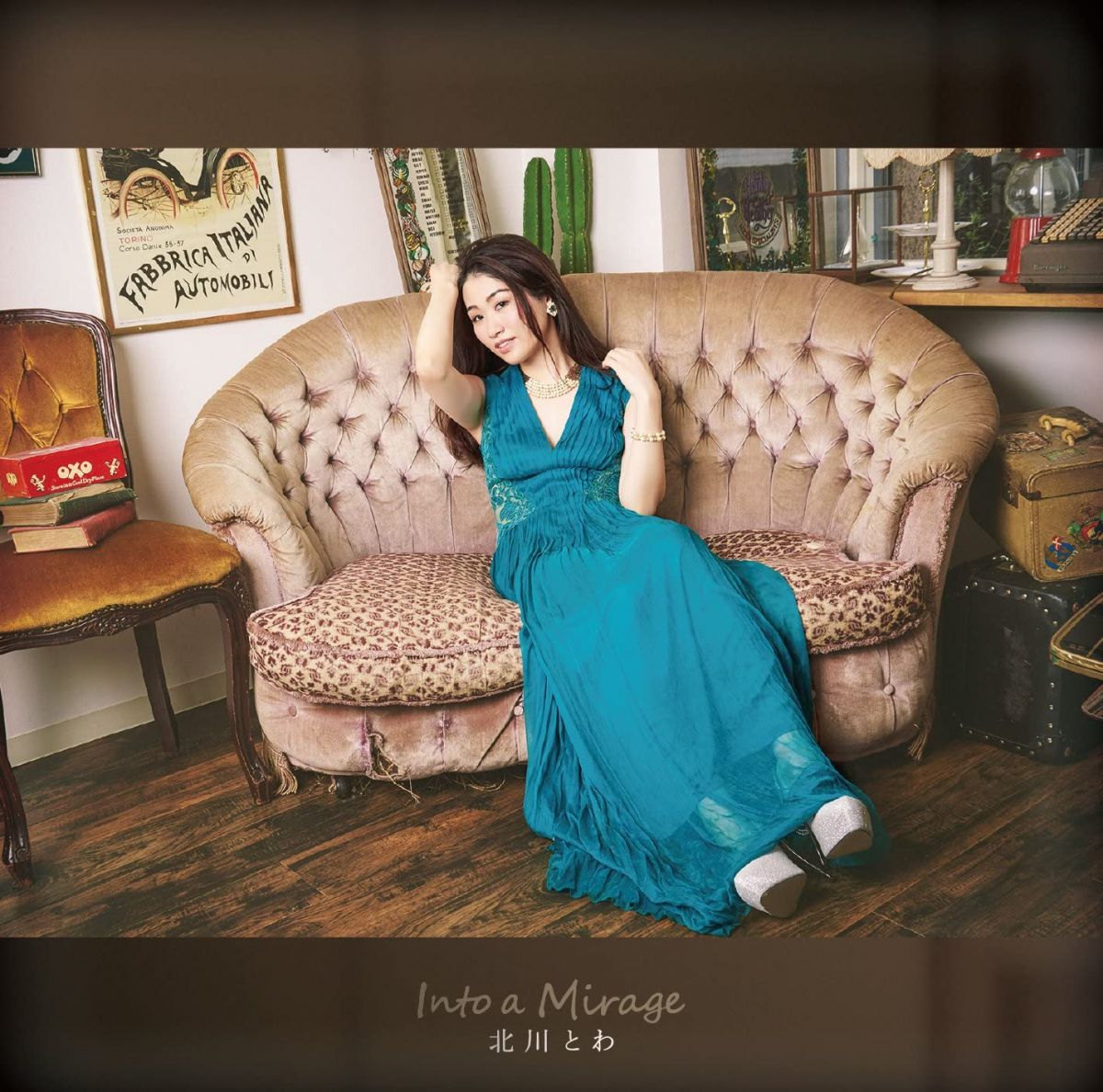 ・アーティスト 北川とわ ・タイトル Into a Mirage ・レーベル・型番 BWRC1016 ・フォーマット CD ・コンディション(盤) 非常に良い(EX) ・コンディション(ジャケット) ・コンディション(帯) オビなし ・特記...