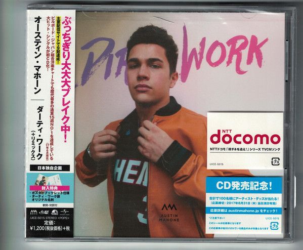 ・アーティスト Austin Mahone ・タイトル Dirty Work ・レーベル・型番 A.M. Music (3), Mr. 305 UICE5015 ・フォーマット CD ・コンディション(盤) ほぼ新品 (M-) ・コンディシ...