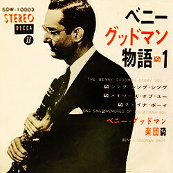 ・アーティスト Benny Goodman ・タイトル Benny Goodman Story Vol.1 ・レーベル・型番 DECCA SDW10003 ・フォーマット 7インチレコード ・コンディション(盤) 良い (VG+) ・コンデ...