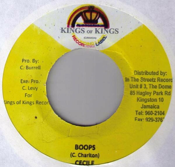 ・アーティスト Ce'cile / Kutty Corn ・タイトル Boops / No Boops ・レーベル・型番 Kings Of Kings NONE ・フォーマット 7インチレコード ・コンディション(盤) 良い (VG+) ・...