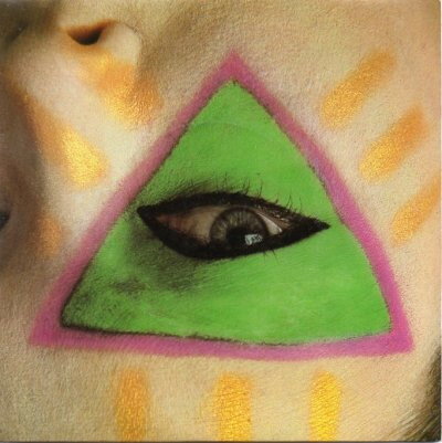 ・アーティスト 13th Floor Elevators ・タイトル You're Gonna Miss Me ・レーベル・型番 Radar Records ADA13 ・フォーマット 7インチレコード ・コンディション(盤) 良い (VG...