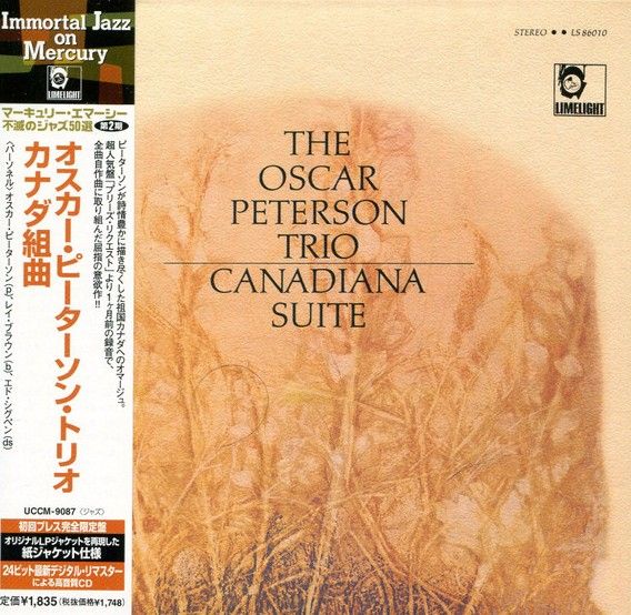 ・アーティスト オスカー・ピーターソン ・タイトル カナダ組曲 ・レーベル・型番 LIMELIGHT UCCM9087 ・フォーマット CD ・コンディション(盤) 良い (VG+) ・コンディション(ジャケット) ・コンディション(帯) ...