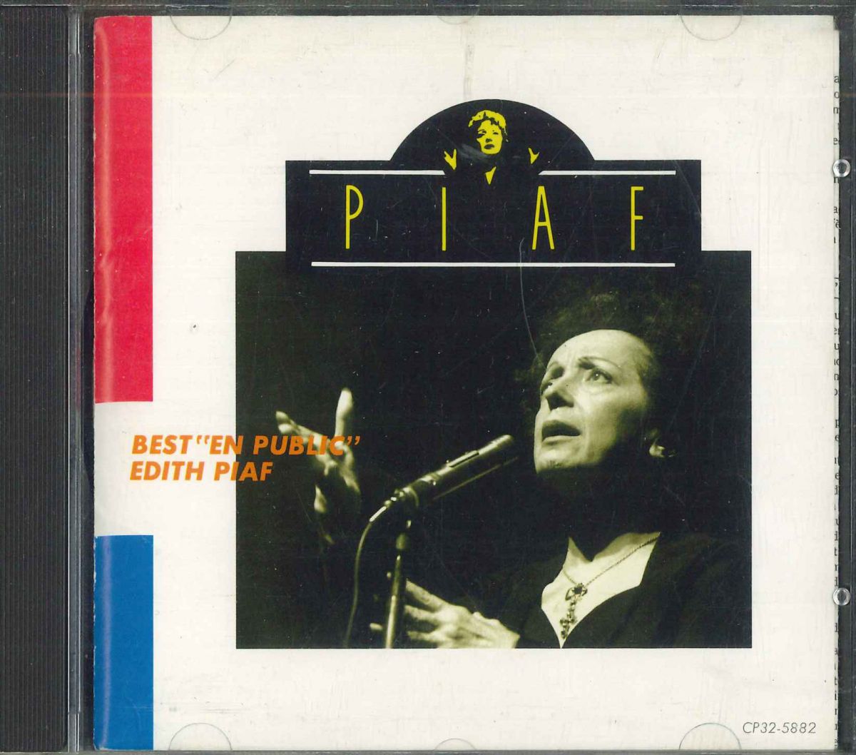 ・アーティスト Edith Piaf ・タイトル Best "en Public" ・レーベル・型番 東芝EMI CP325882 ・フォーマット CD ・コンディション(盤) 良い (VG+) ・コンディション(ジャケット) ・コンディシ...