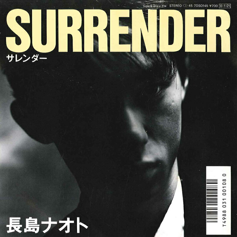 ・アーティスト 長島ナオト ・タイトル サレンダー / ジャングル ・レーベル・型番 KITTY 7DS0145 ・フォーマット 7インチレコード ・コンディション(盤) 良い (VG+) ・コンディション(ジャケット) 良い (VG+) ...