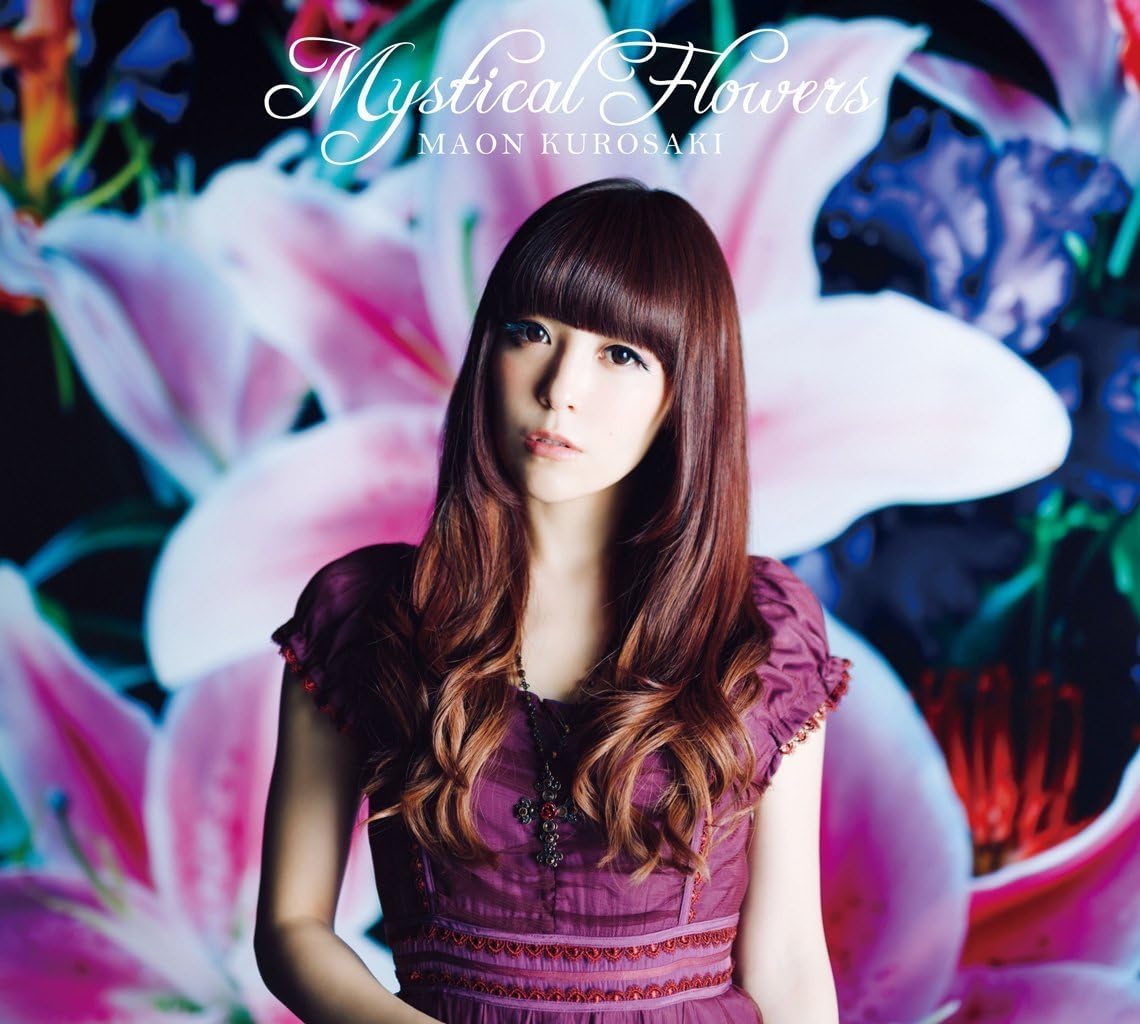 ・アーティスト 黒崎真音 ・タイトル Mystical Flowers(初回限定盤cd+blu-ray) ・レーベル・型番 NBC GNCA1473 ・フォーマット CD ・コンディション(盤) 良い (VG+) ・コンディション(ジャケッ...