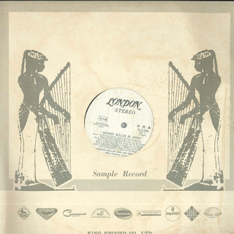 ・アーティスト Werner M?ller ・タイトル Werner M?ller In Japan ・レーベル・型番 LONDON RECORDS SLC239PROMO ・フォーマット LPレコード ・コンディション(盤) 可 (VG)...