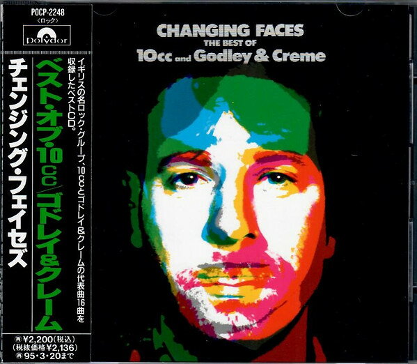 ・アーティスト 10cc ・タイトル ベスト・オブ・10cc,ゴドレイ&クレーム-チェインジング・フェイセズ ・レーベル・型番 Polydor POCP2248 ・フォーマット CD ・コンディション(盤) 良い (VG+) ・コンディショ...