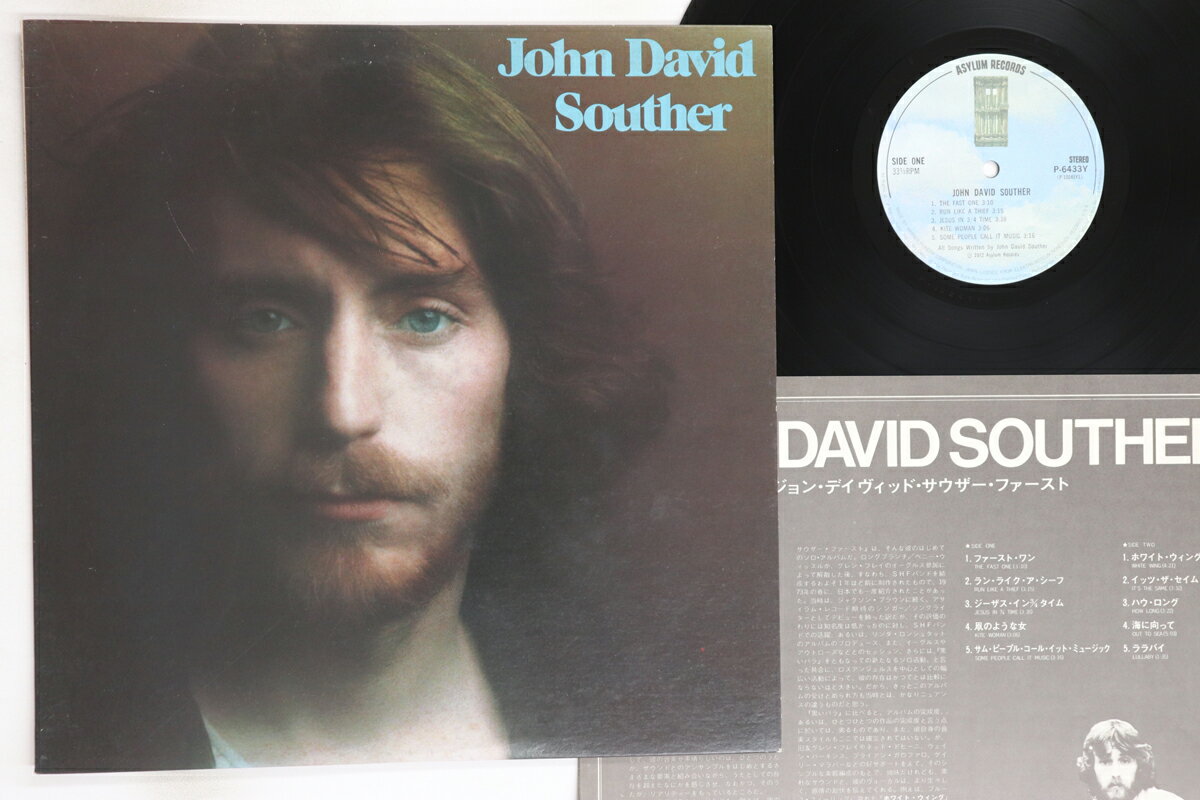 ・アーティスト John David Souther ・タイトル John David Souther ・レーベル・型番 ASYLUM P6433Y ・フォーマット LPレコード ・コンディション(盤) 良い (VG+) ・コンディション(...