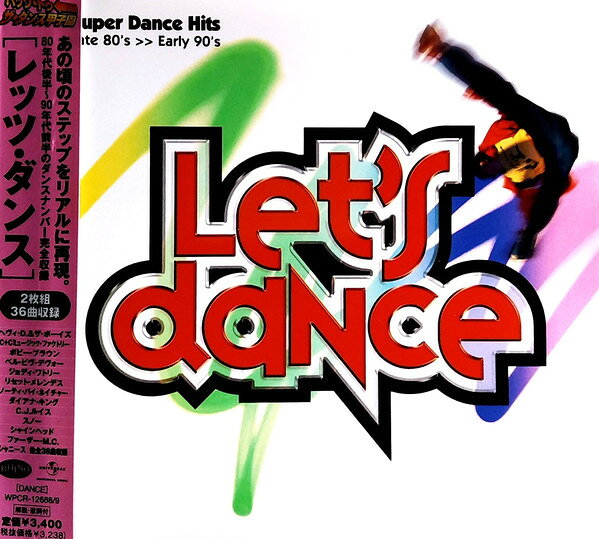 ・アーティスト Various ・タイトル レッツ・ダンス ・レーベル・型番 RHINO WPCR126889 ・フォーマット CD ・コンディション(盤) 良い (VG+) ・コンディション(ジャケット) ・コンディション(帯) オビなし...