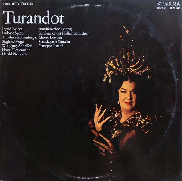 ・アーティスト Giacomo Puccini ・タイトル Turandot ・レーベル・型番 ETERNA 826435 ・フォーマット LPレコード ・コンディション(盤) 良い (VG+) ・コンディション(ジャケット) 可 (VG)...